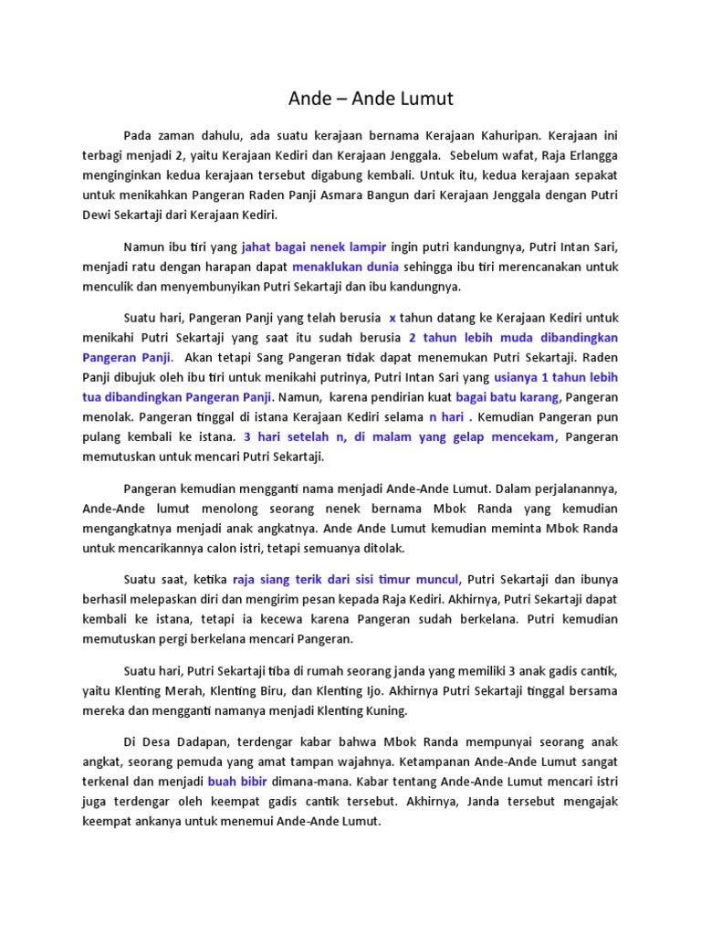 Ande Ande Lumut | PDF