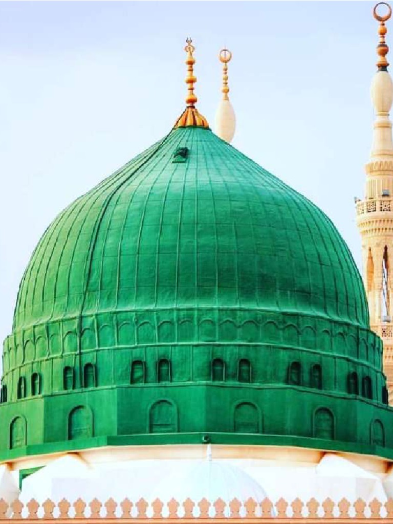 Salawat On Sayyidina Rasulullah Sallallahu Alayhi Wasallam | PDF ...