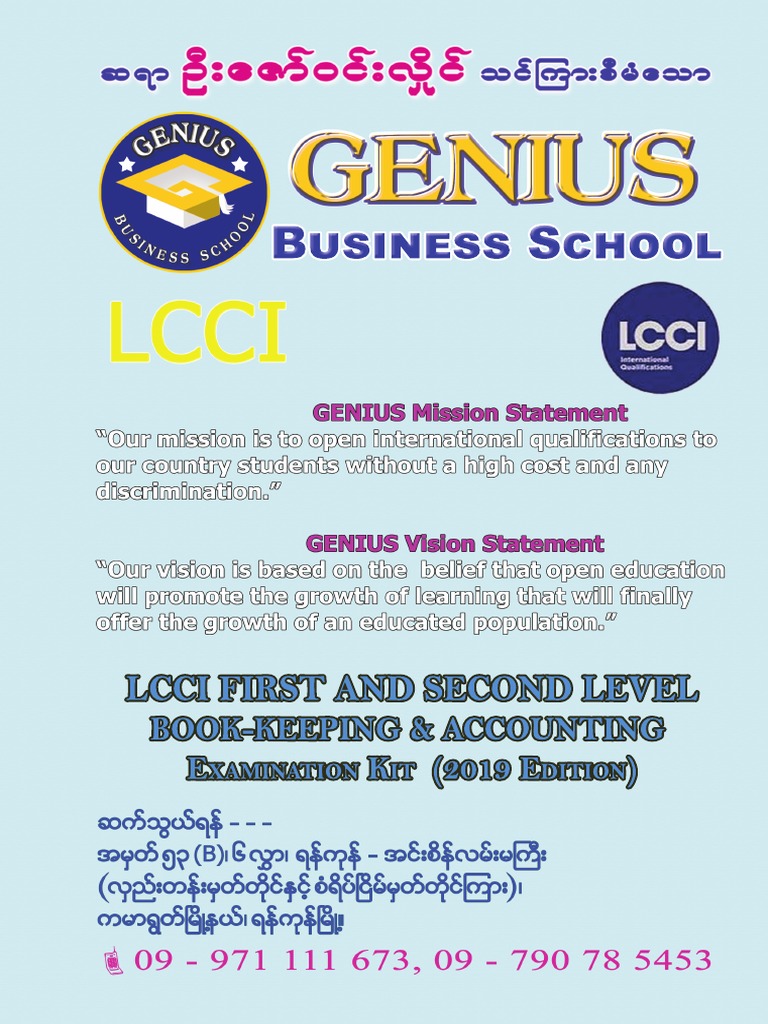 LCCI Level 2 - Book-Keeping and Accounting (Exam Kit) PDF | PDF