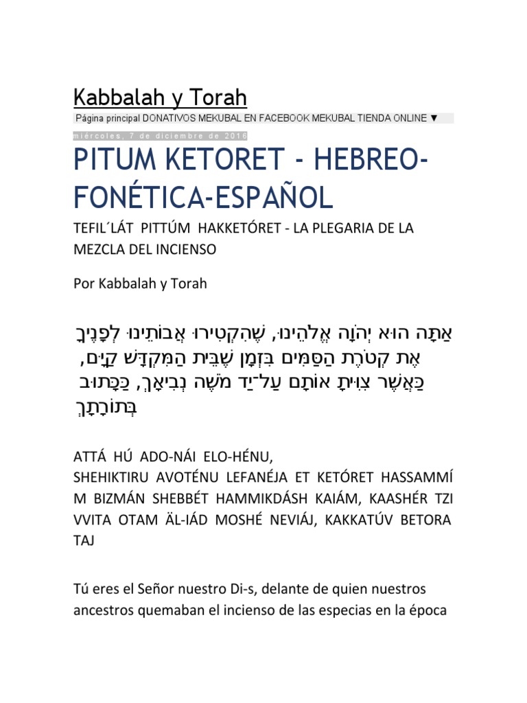 Ketoret | PDF | Textos Religiosos | Religión y creencia