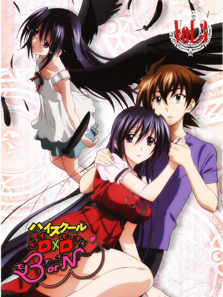 High School DXD SS Ex3 (Infinit-Trad) PDF | PDF | zen | Loki (Comics)