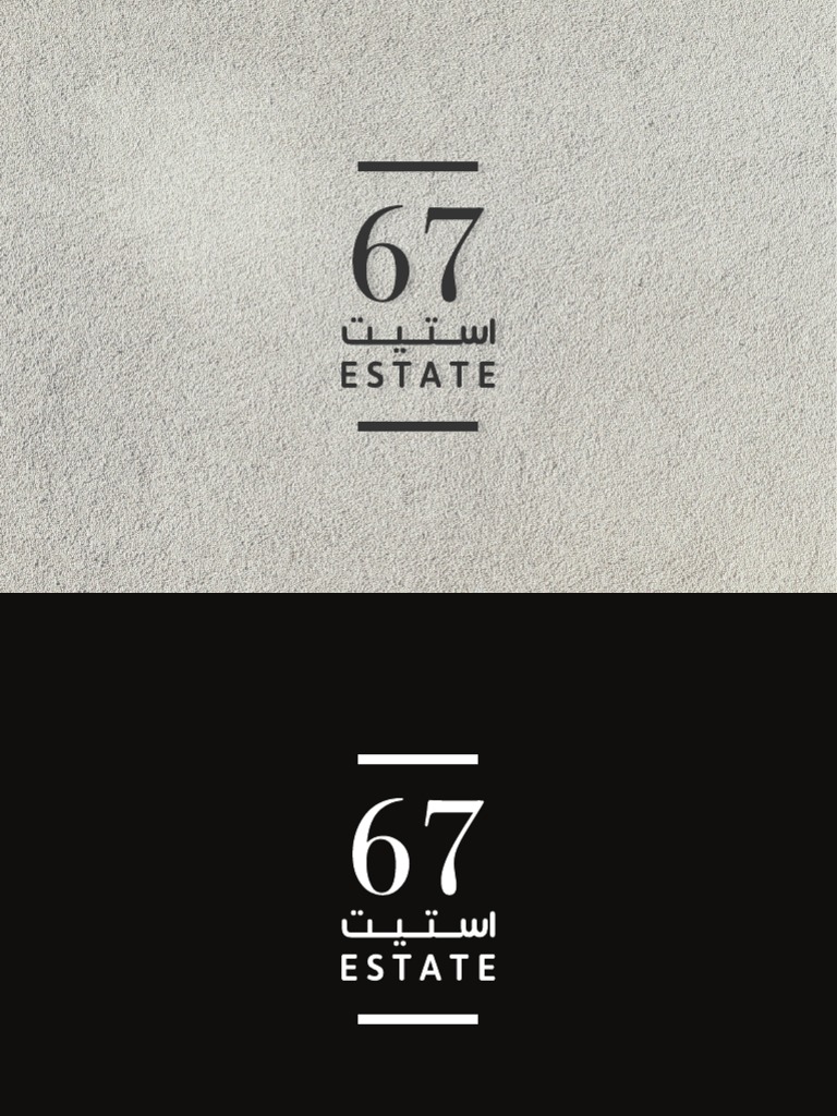 67 Estate - Residential Compounds & Modern Villas in Jeddah, Saudi ...