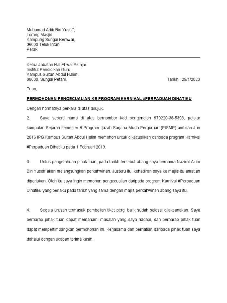 Surat Pengecualian Program | PDF