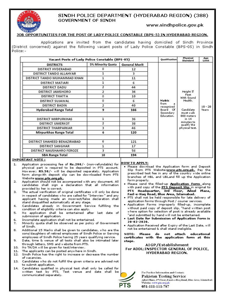 Advertisement Lady Police Constable | PDF | Government | Business
