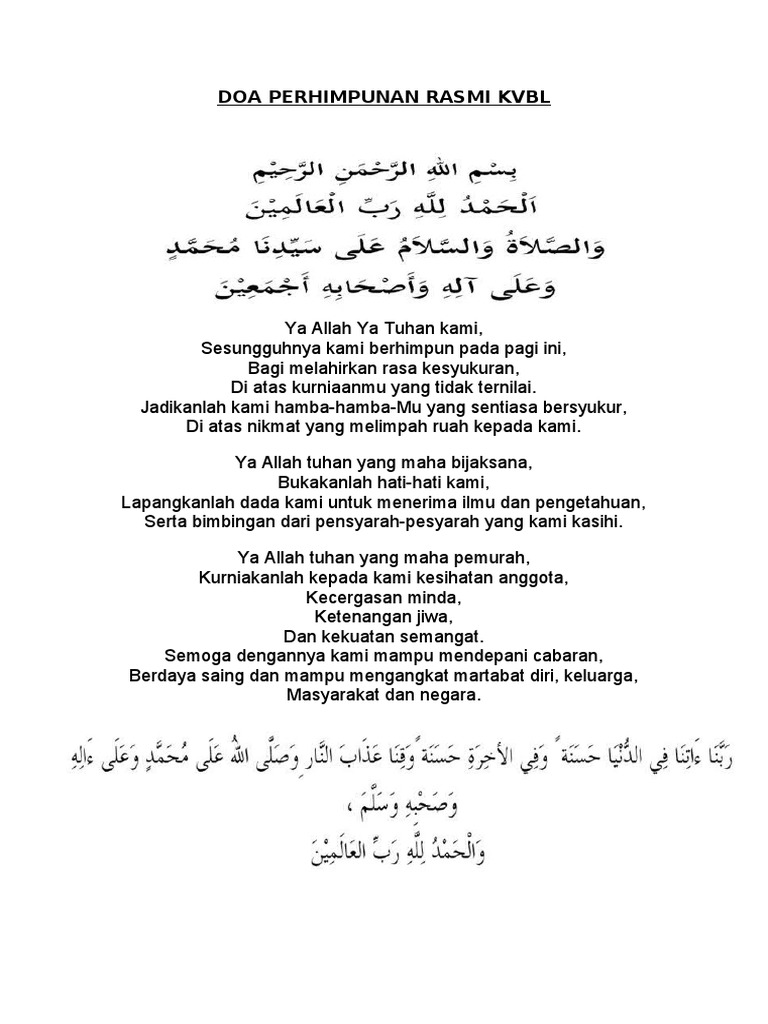Doa Perhimpunan Rasmi | PDF