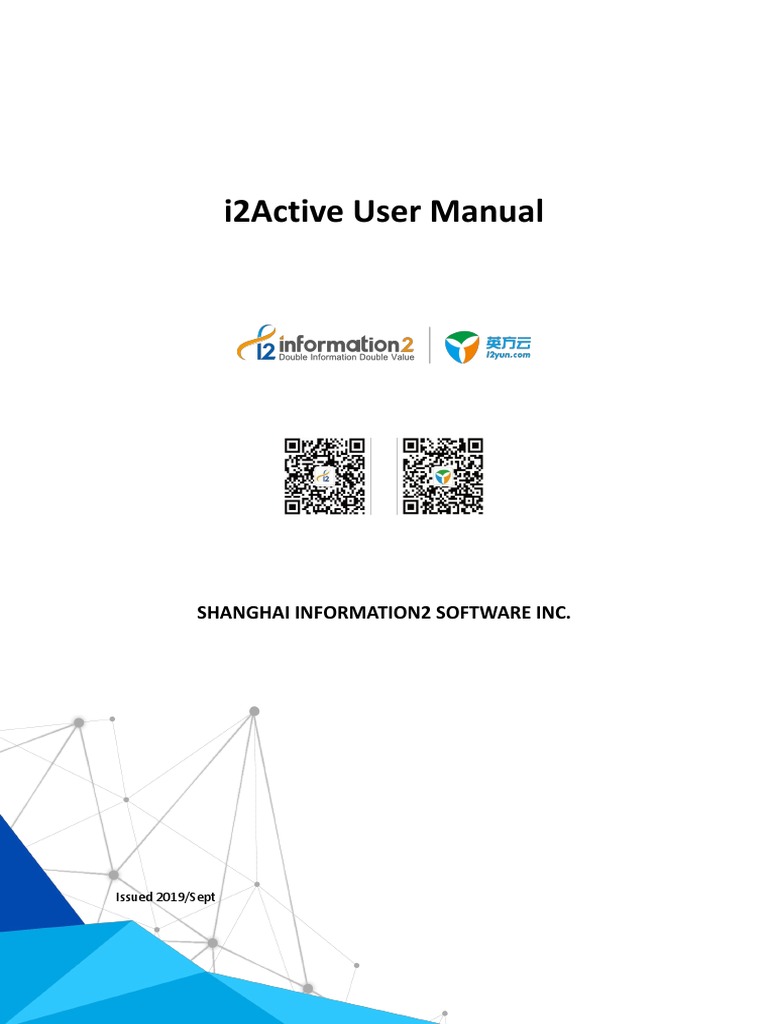I2active User Manual | PDF | Replication (Computing) | Databases