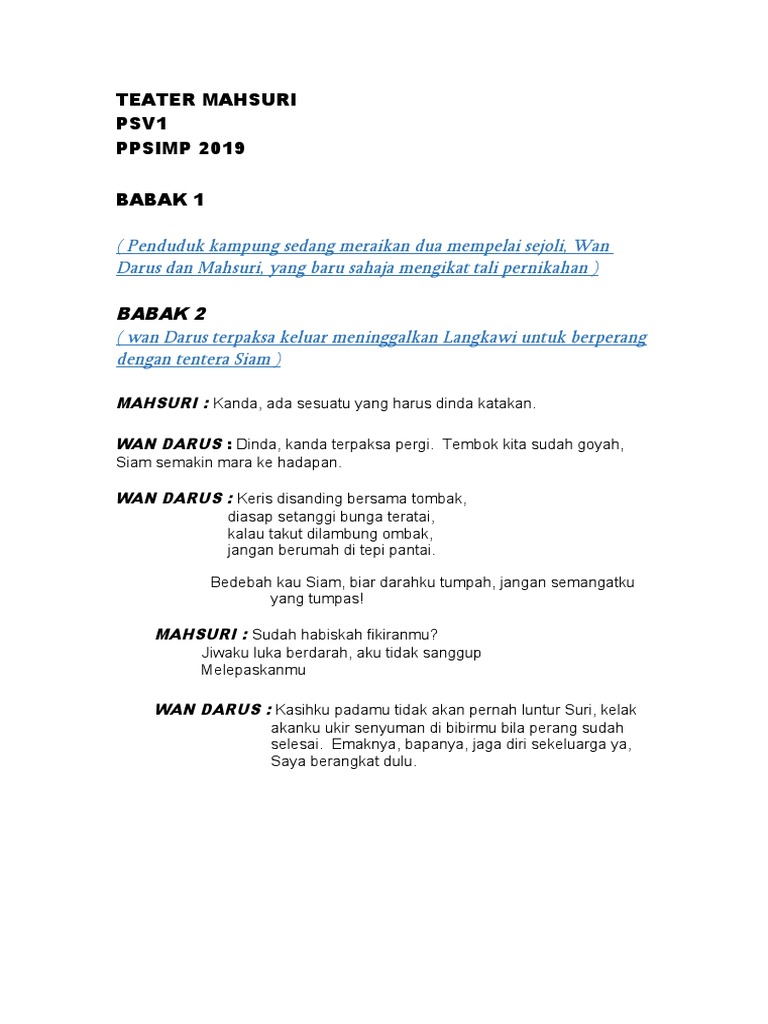 Skrip Mahsuri | PDF