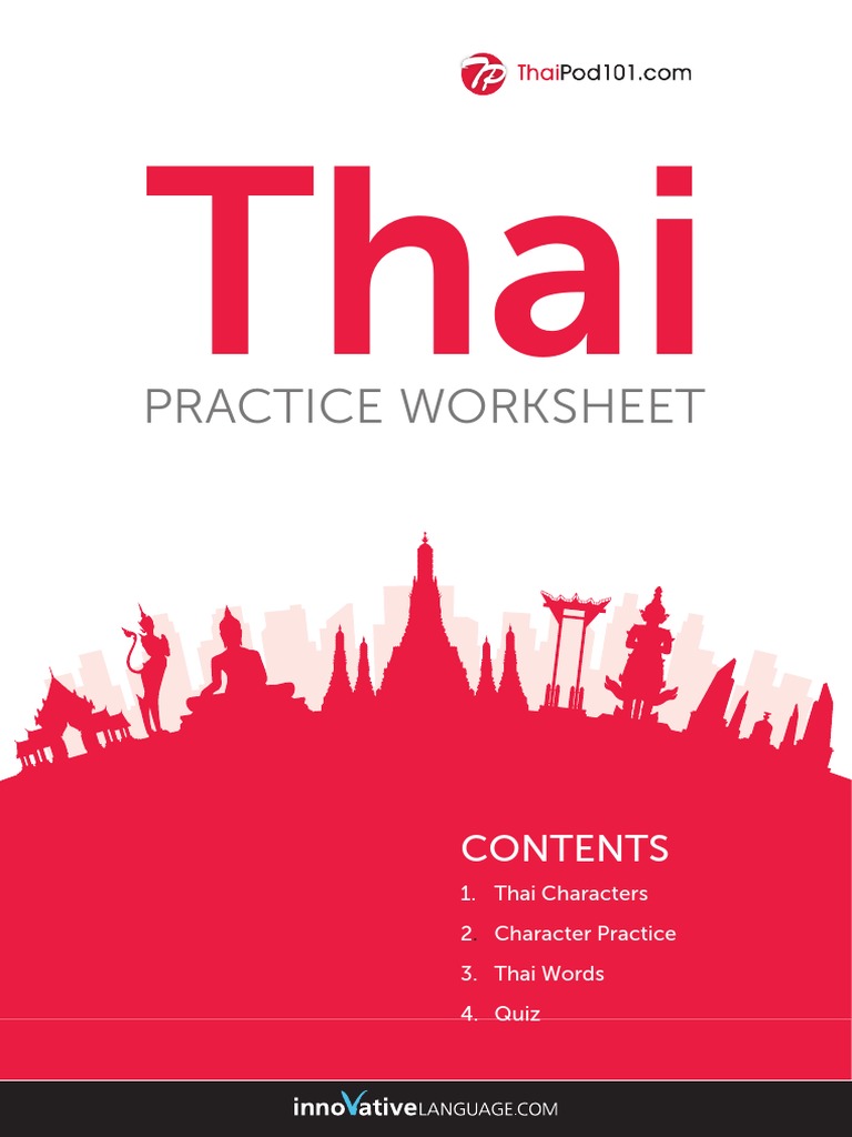 Thai PDF | PDF | Thai Language | All Rights Reserved