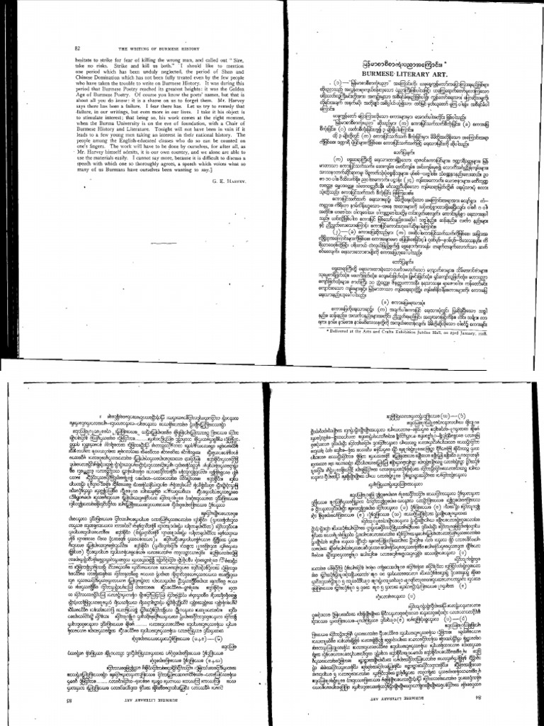 Burmese Literary Art PDF | PDF | Syllable | Idea
