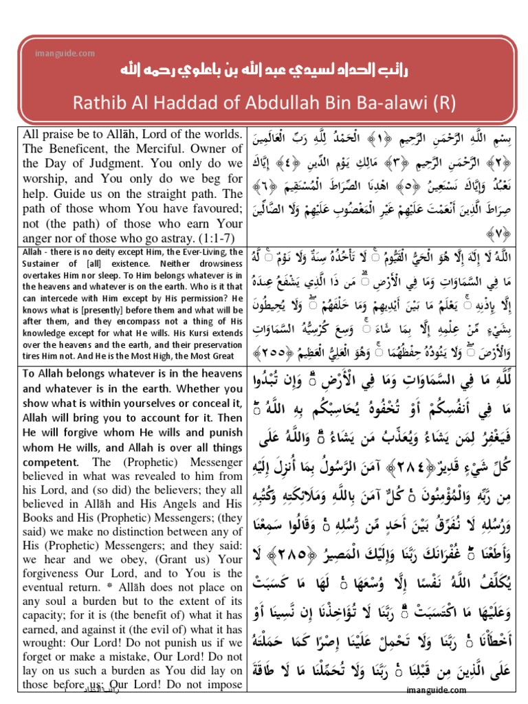 Ratib Al Haddad: A Spiritual Guide | PDF | Prophets And Messengers In ...