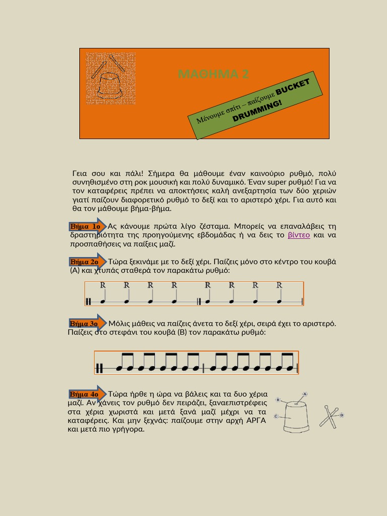 Bucket Drumming - 2 PDF | PDF