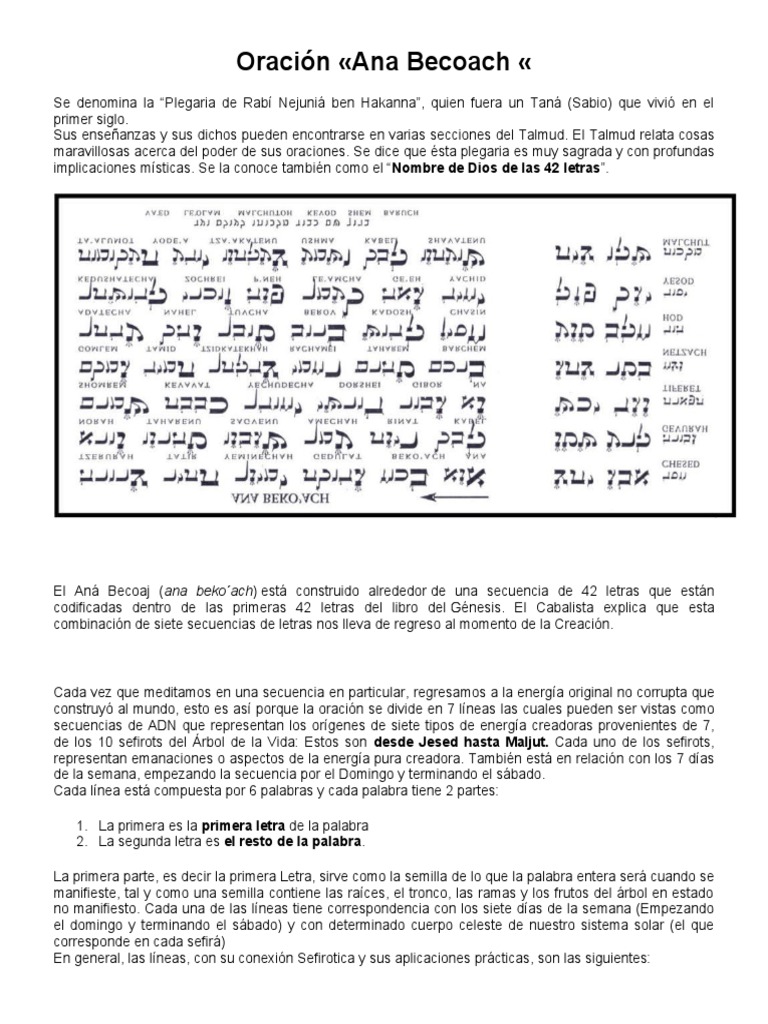 Oración «Ana Becoach « | Kábala | Oración