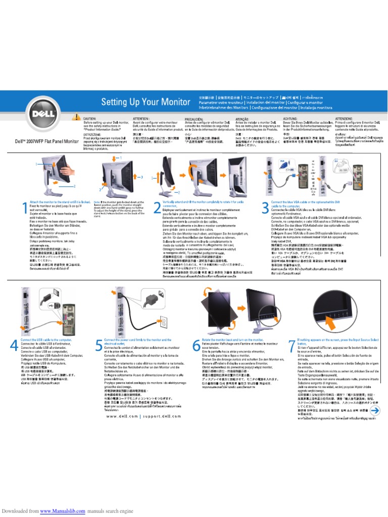 Ultrasharp 2007wfp | PDF