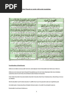 Marathi Drama Script | PDF