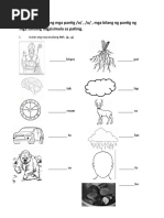 Letrang Aa Kindergarten Worksheets | PDF