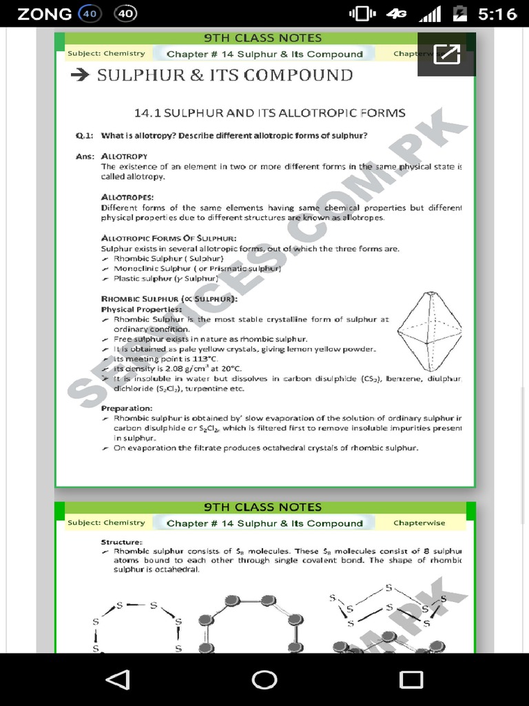 ch#14 Nine Chemistry | PDF