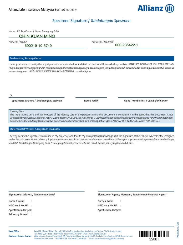 Specimen Signature PDF | PDF