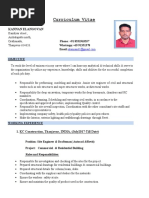 Nabl 223 | PDF | Computers | Technology & Engineering