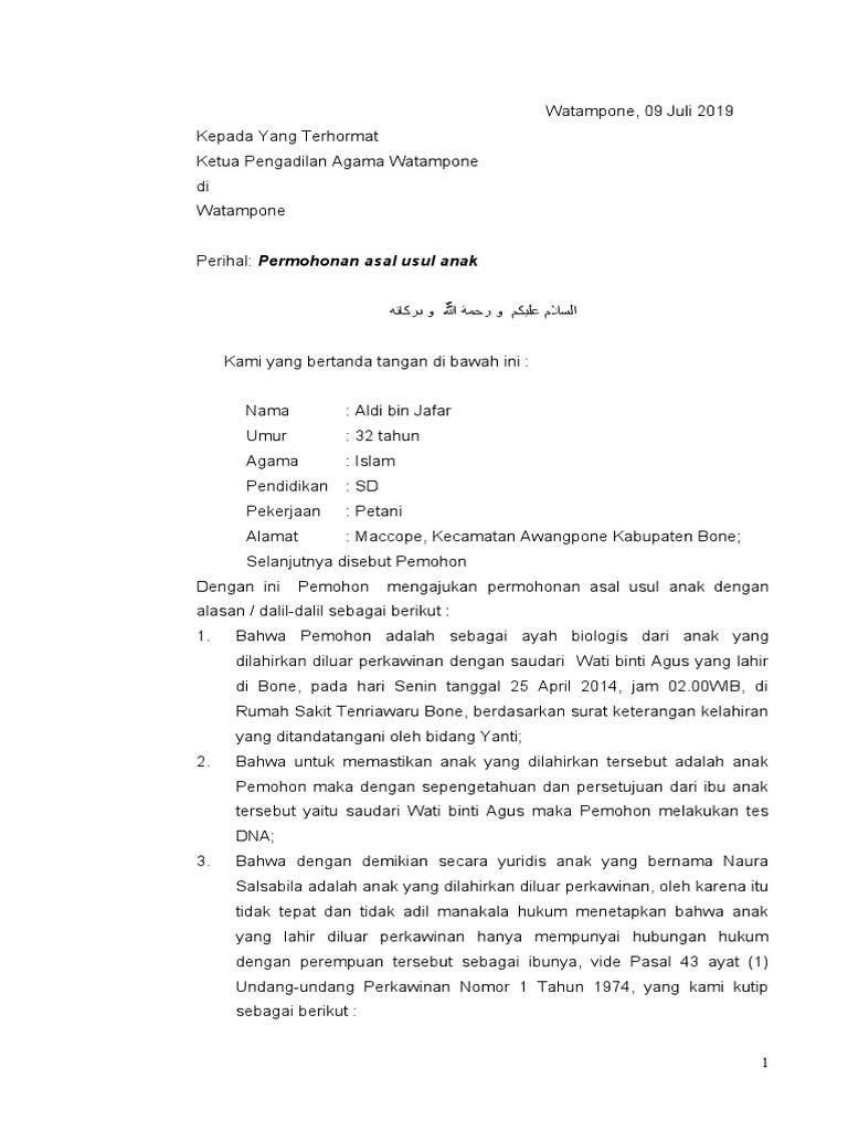 PERMOHONAN ASAL USUL ANAK (Haeruddin) | PDF