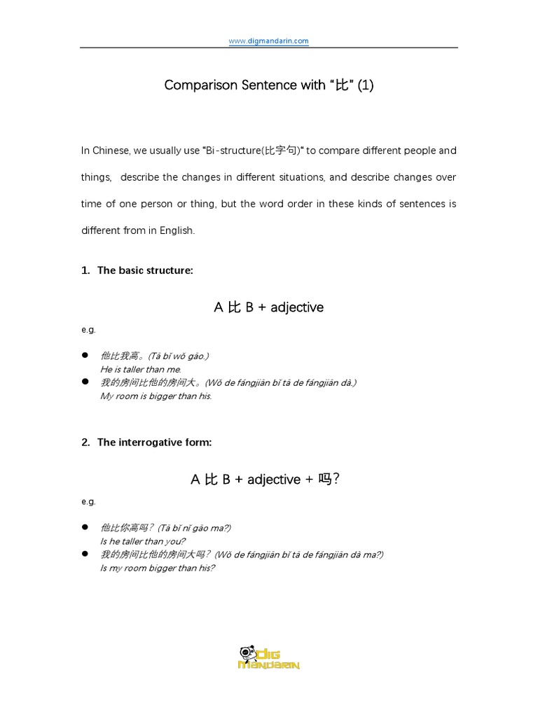 DigMandarin Grammar Lesson Comparison Sentence With Bi - 1 PDF | PDF | Syntax | Morphology