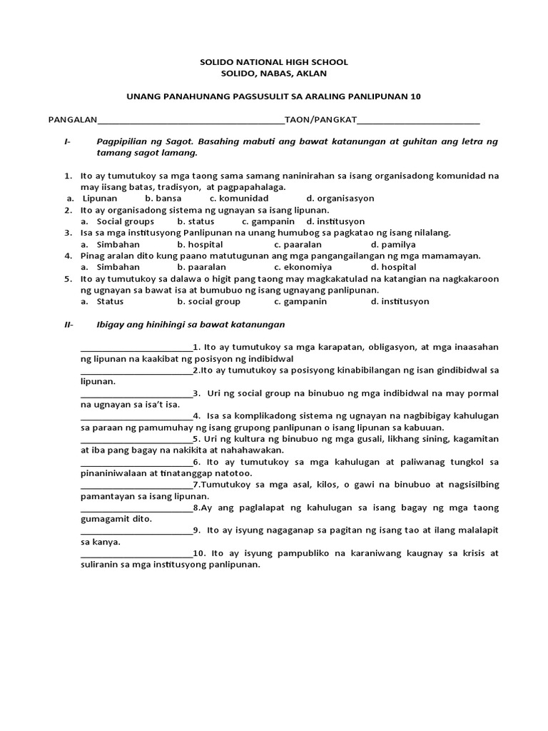 Grade 10 Exam | PDF