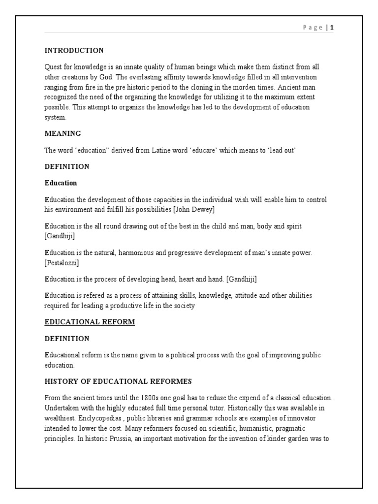 Understanding Educational Reform | PDF | Education Reform | University