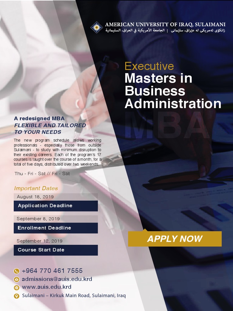 MBA Poster PDF | PDF