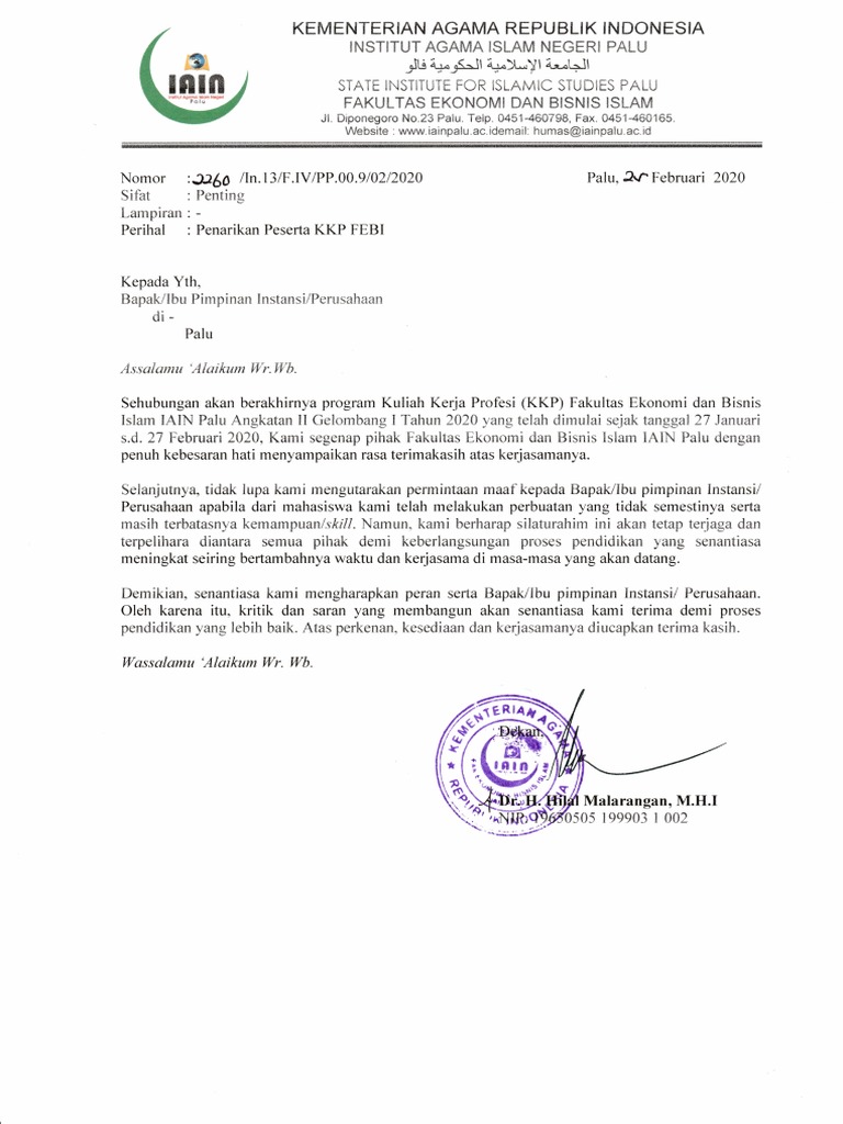 Surat Penarikan KKP 2020 | PDF