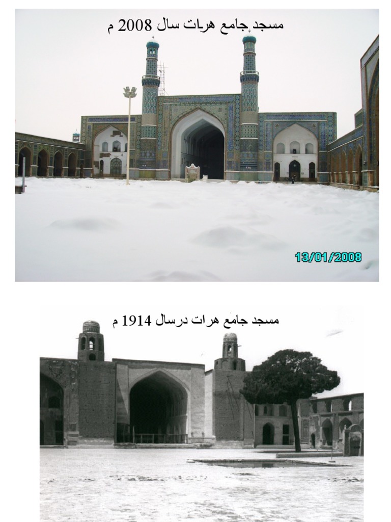 Historic Photos of Herat | PDF