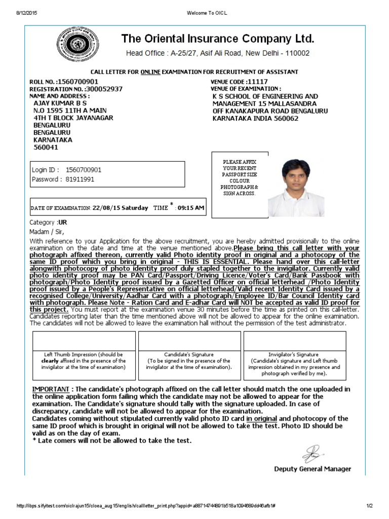 Welcome To OICL PDF | PDF | Identity Document | Test (Assessment)