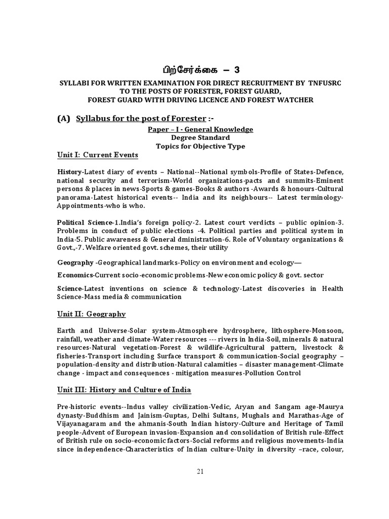 TNFUSRC Forester Exam Syllabus 2025 | PDF | Cell (Biology) | Molecules