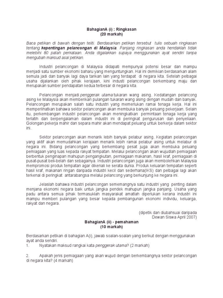 Ringkasan Tingkatan 3 | PDF