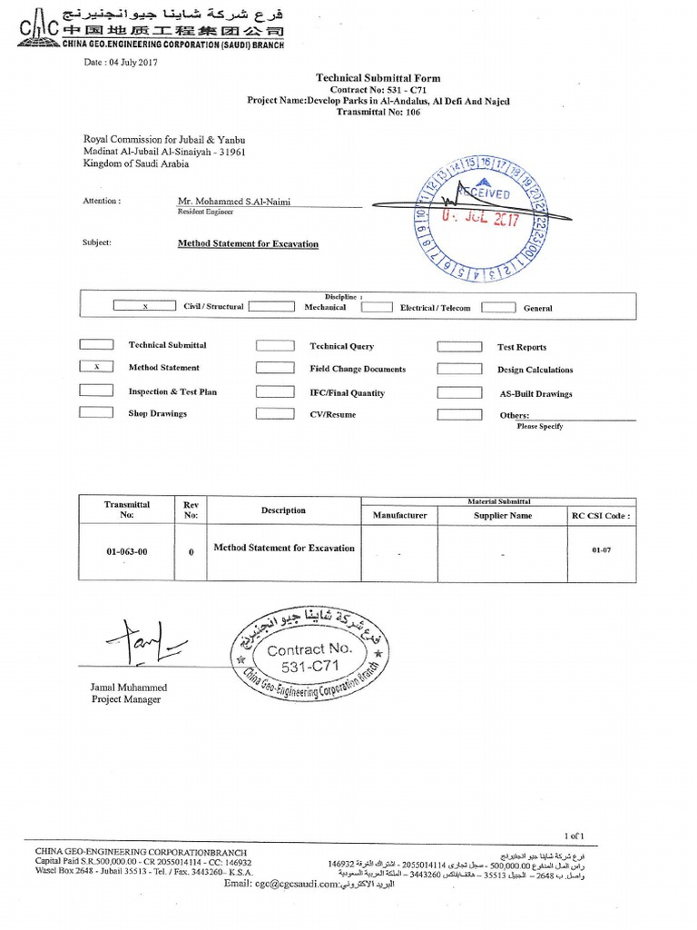 106 20170705 Method Statement For Excavation | PDF | Personal ...