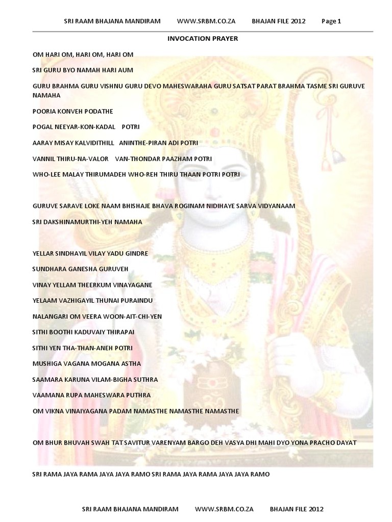 Invocation Prayers | PDF | Hindu Mythology | Asian Ethnic Religion