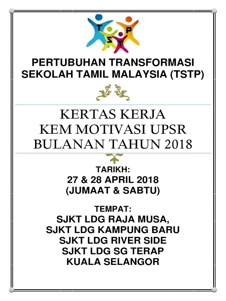 SJKT LDG Raja Musa Kuala Selangor | PDF