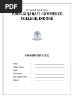 Office Stationery Stock Register Format | PDF | Stationery | Writing ...