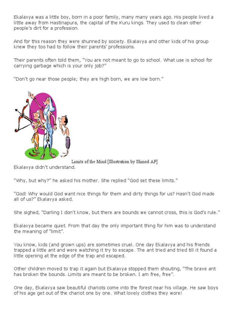 Limits of The Mind (Illustration by Shinod AP) | PDF