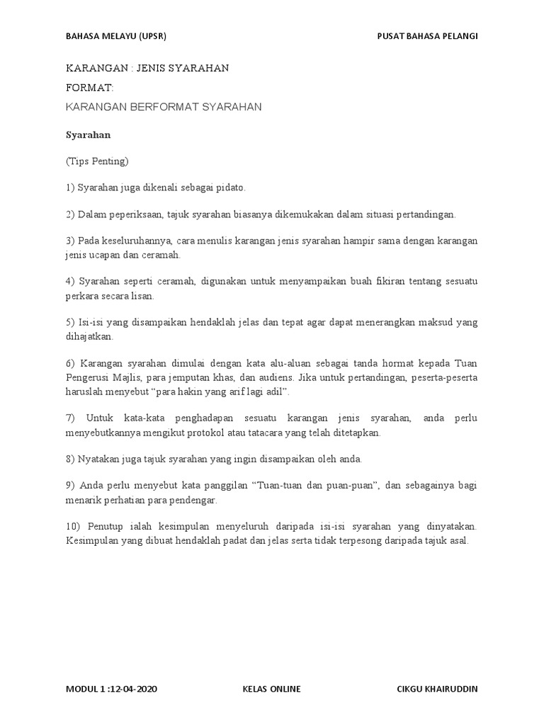 KARANGAN Jenis Langkah Langkah PKP | PDF