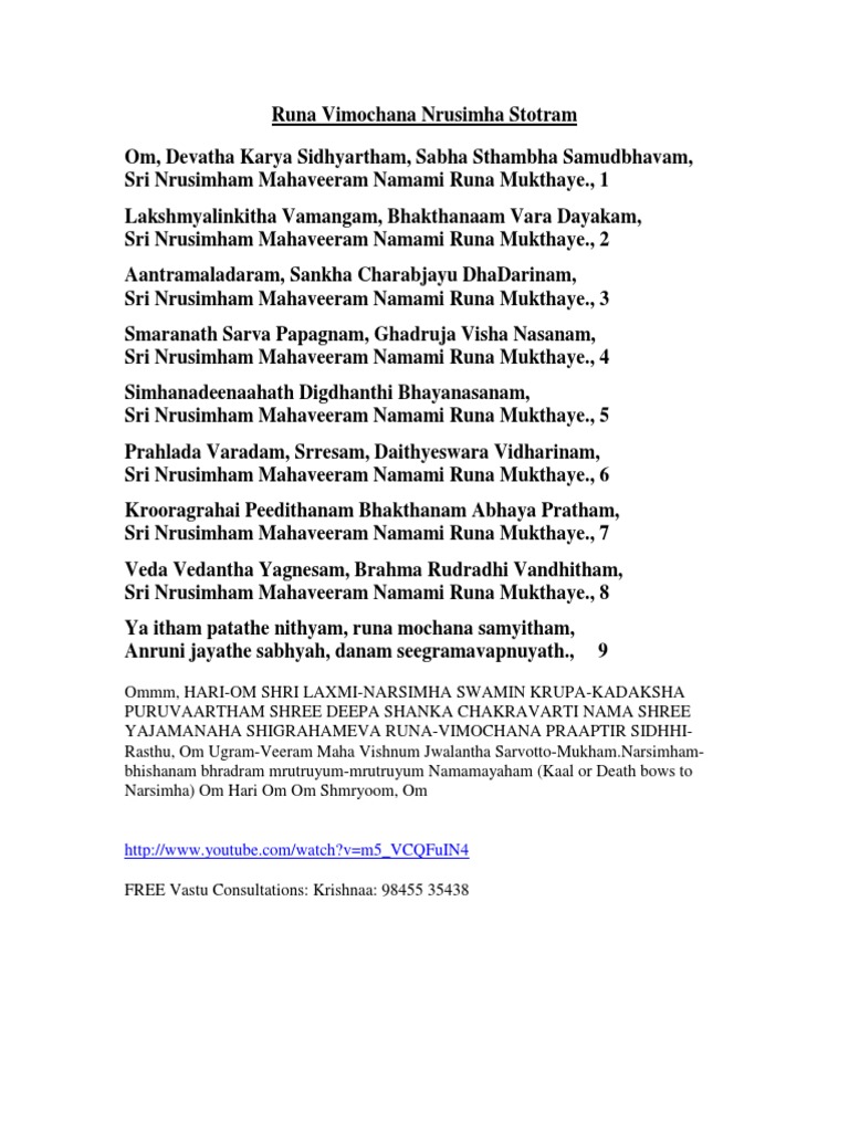 Runa Vimochana Nrusimha Stotram 1 PG PDF | PDF | Religion & Spirituality