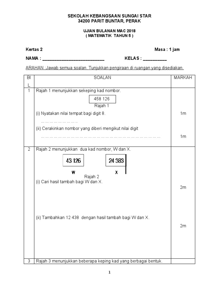 Soalan Matematik Tahun 5 Ujian 1 Bulan Mac 2017 | PDF
