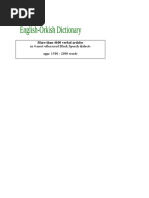Khuzdul Dictionary | PDF | Dwarf (Middle Earth) | Fantasy Worlds