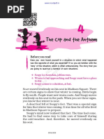 The Cop and The Anthem | PDF