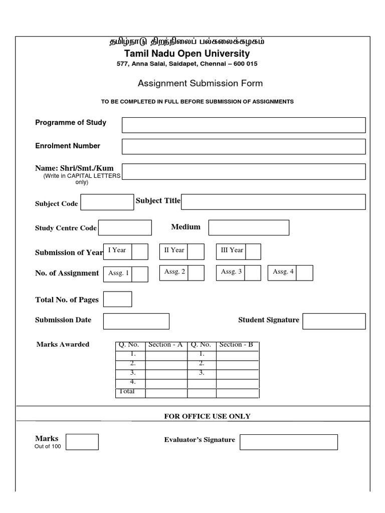 Assignment Submission Form 1 | PDF