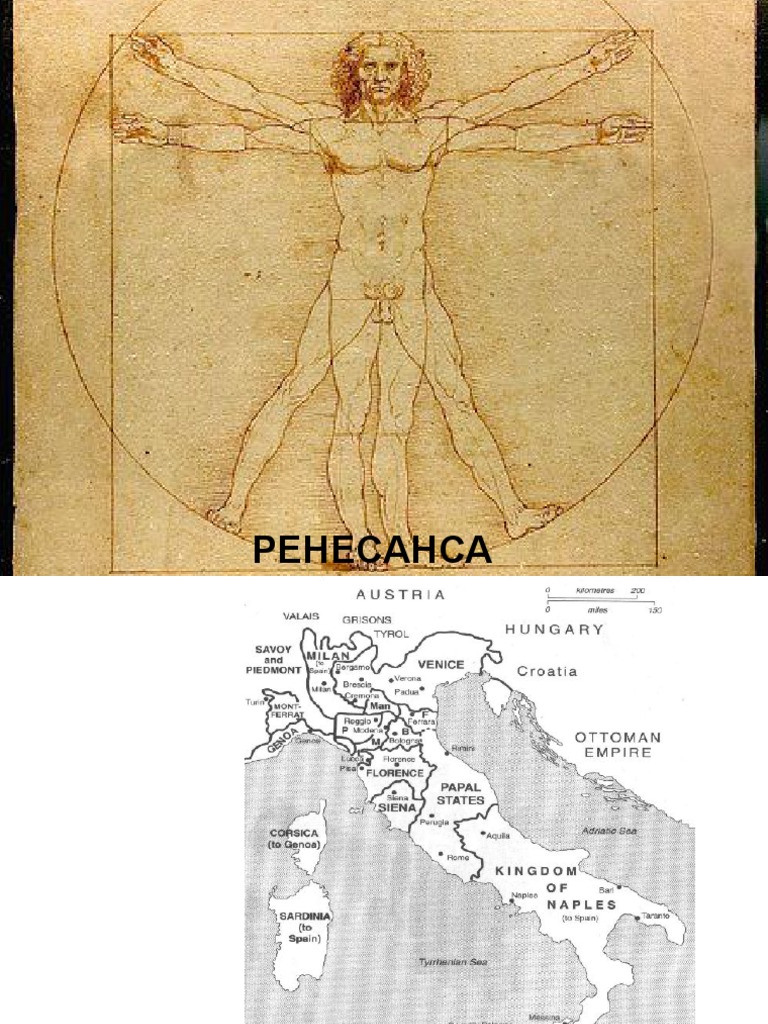 Rana Renesansa - Bruneleski | PDF