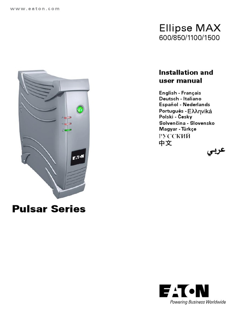 Ellipse MAX: Pulsar Series | PDF | Power Supply | Ac Power Plugs And ...