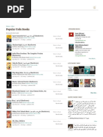 Free Punjabi Books Collection | PDF