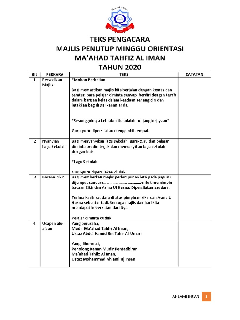 Teks Pengacara Majlis Penutup Orientasi Mtis 2020 | PDF