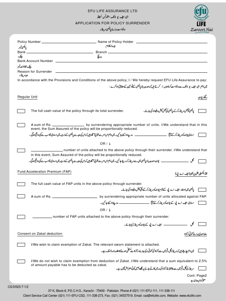 Policy Surrender Form-Editable | PDF | Life Insurance | Financial Services
