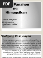 Filipino Pen-Names | PDF