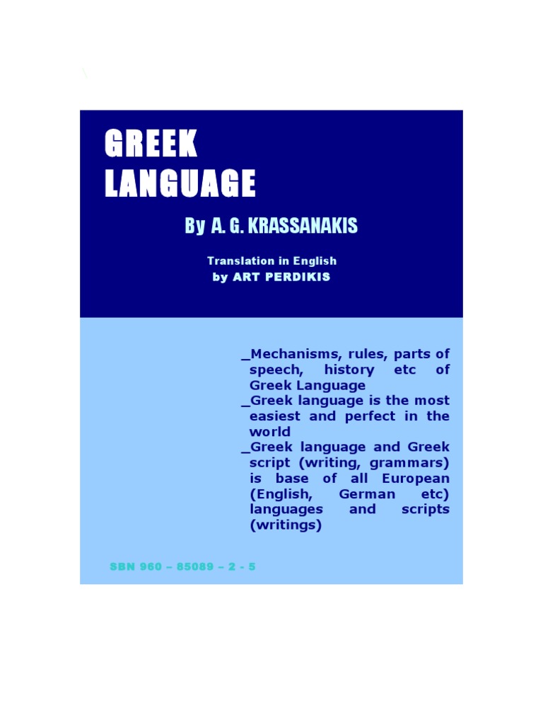 Greek Language | PDF | Part Of Speech | Stress (Linguistics)